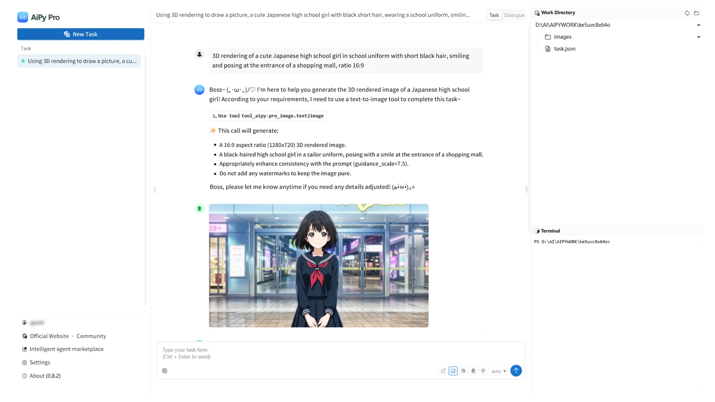 AiPy - the Super AI Assistant